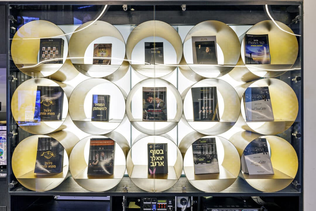 עיצוב וביצוע משרדי Duvdevani - ניהול פרויקט בביצוע סיגל גזית | קהילת BNF